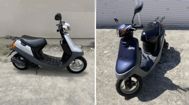 Скутер Yamaha Jog Aprio 4JP | Скутеры